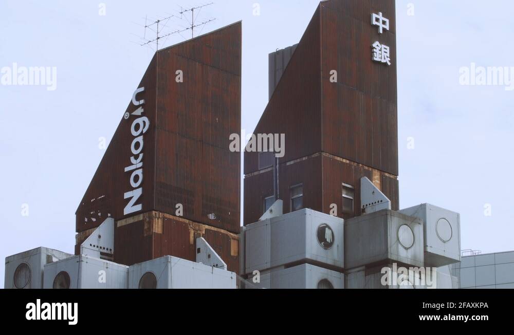 Tokyo tower block Stock Videos & Footage - HD and 4K Video Clips - Alamy