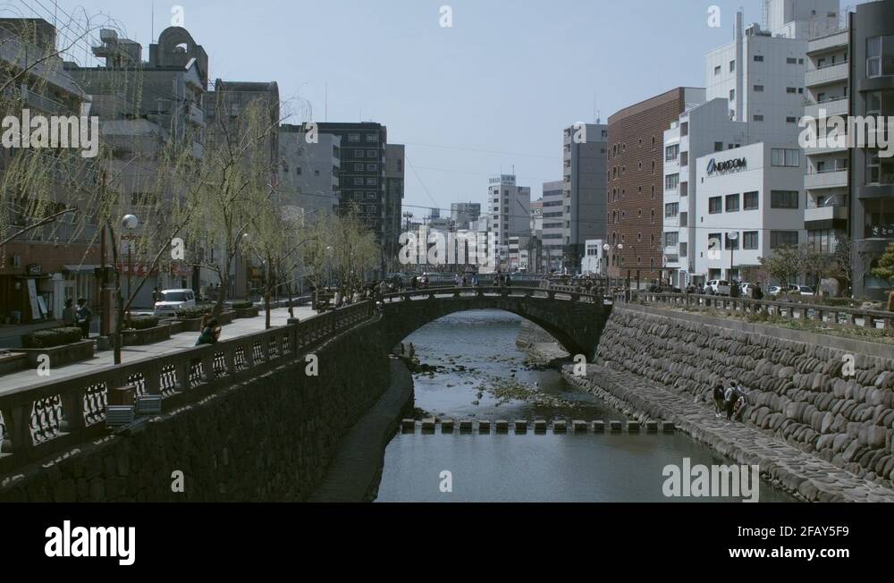Japan footbridge Stock Videos & Footage - HD and 4K Video Clips - Alamy