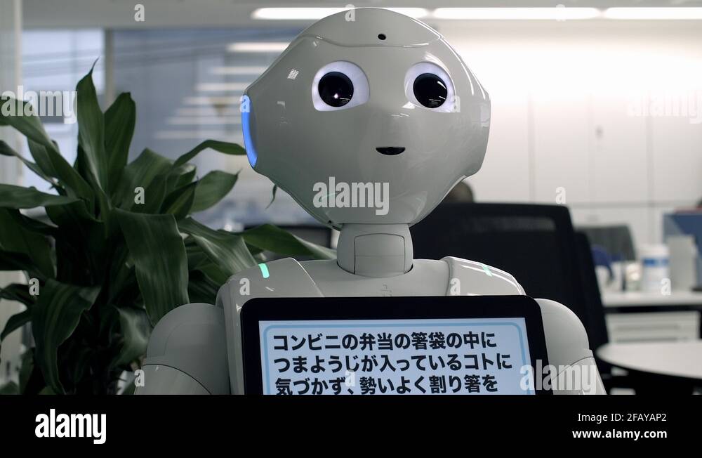 Pepper robot Stock Videos & Footage - HD and 4K Video Clips - Alamy