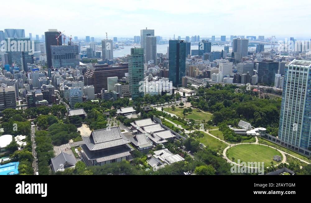 Tokyo park Stock Videos & Footage - HD and 4K Video Clips - Alamy