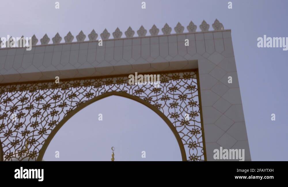 Islamic arched window Stock Videos & Footage - HD and 4K Video Clips ...