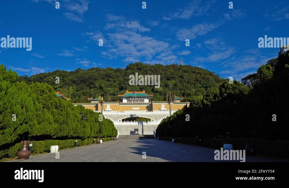 Gugong National Palace Museum in Taipei, Taiwan Stock Video Footage - Alamy
