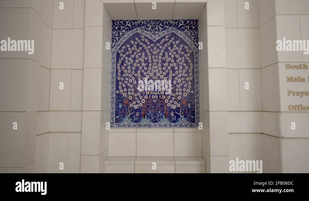 Tile design - beautiful trees Sheikh Zayed Grand Mosque in Abu Dhabi ...