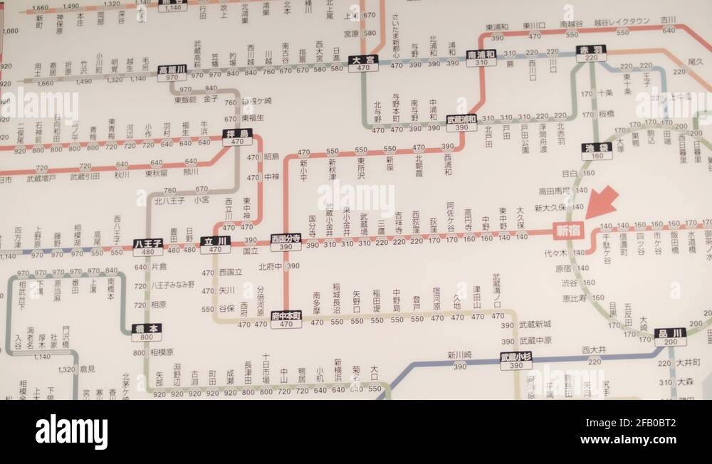 Tokyo underground network map Stock Videos & Footage - HD and 4K Video ...