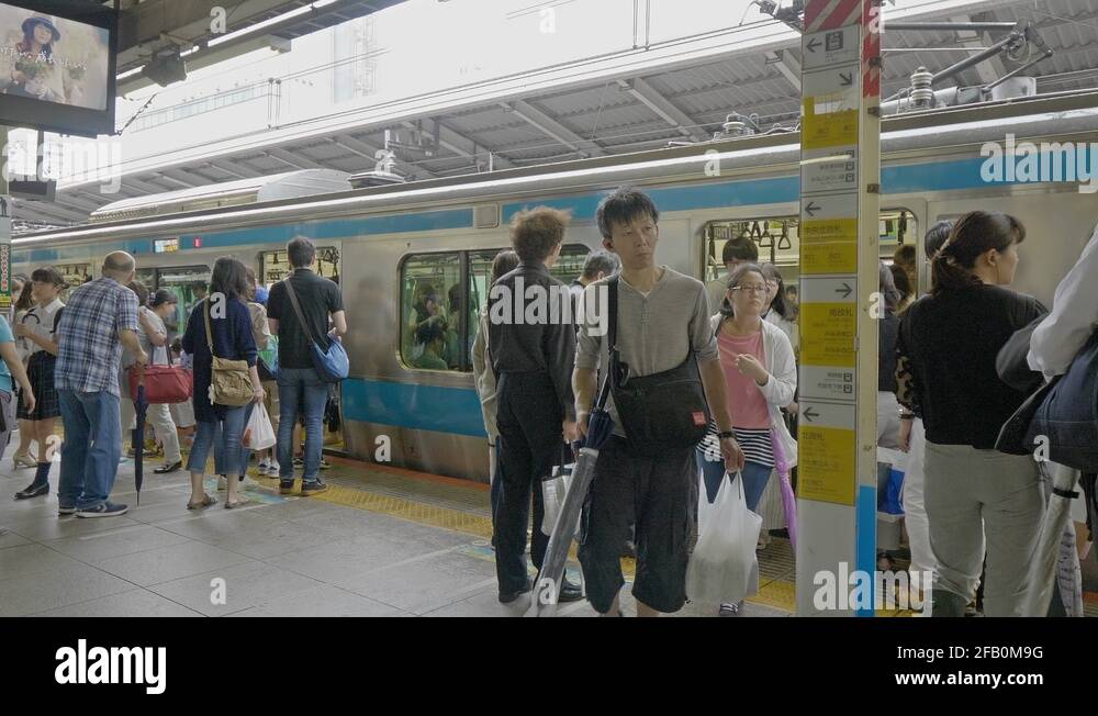 Rush hour train platform japan Stock Videos & Footage - HD and 4K Video ...