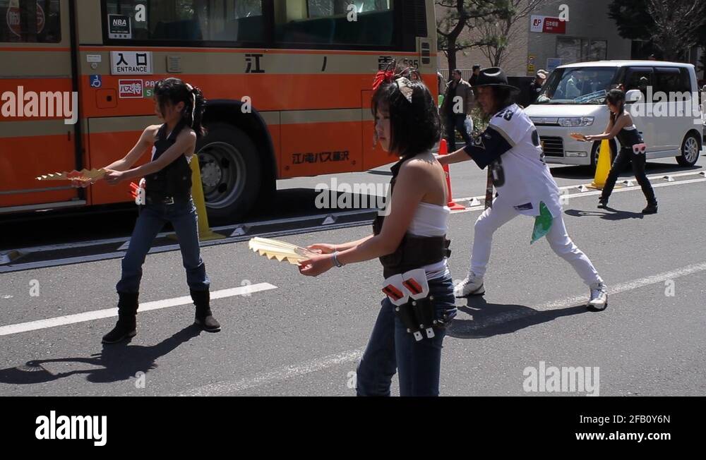 Fan dance japan Stock Videos & Footage - HD and 4K Video Clips - Alamy