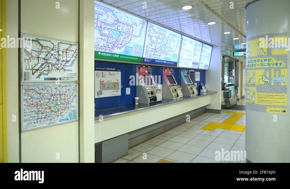 Subway ticket booth Stock Videos & Footage - HD and 4K Video Clips - Alamy