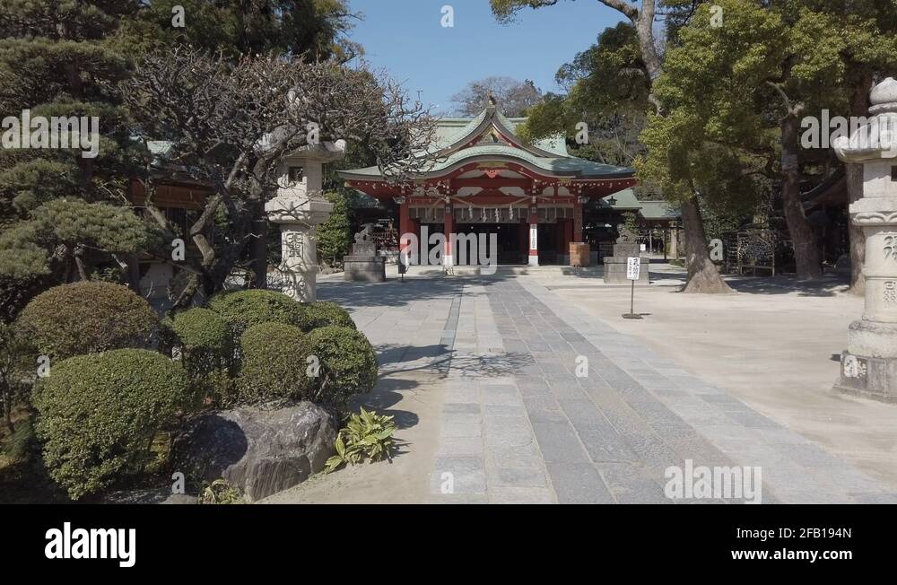 Entrance to shinto shrine Stock Videos & Footage - HD and 4K Video ...
