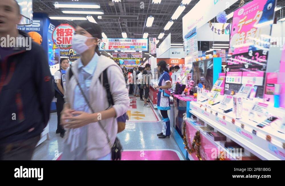 Japanese consumers Stock Videos & Footage - HD and 4K Video Clips - Alamy