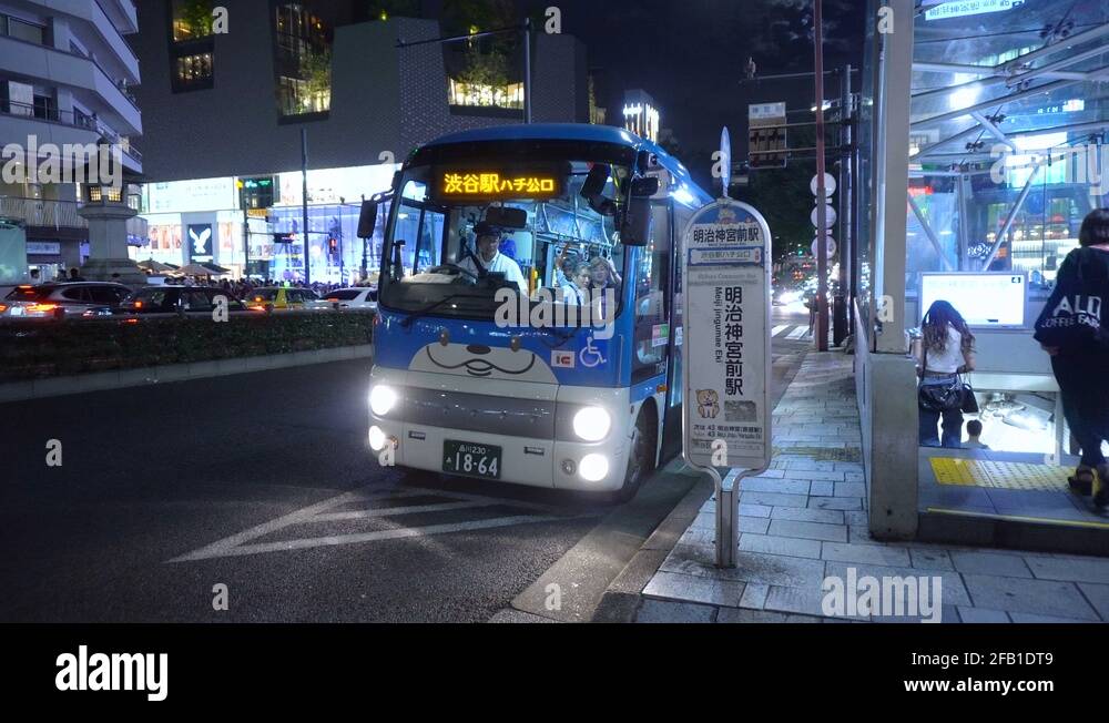 Tokyo bus Stock Videos & Footage - HD and 4K Video Clips - Alamy