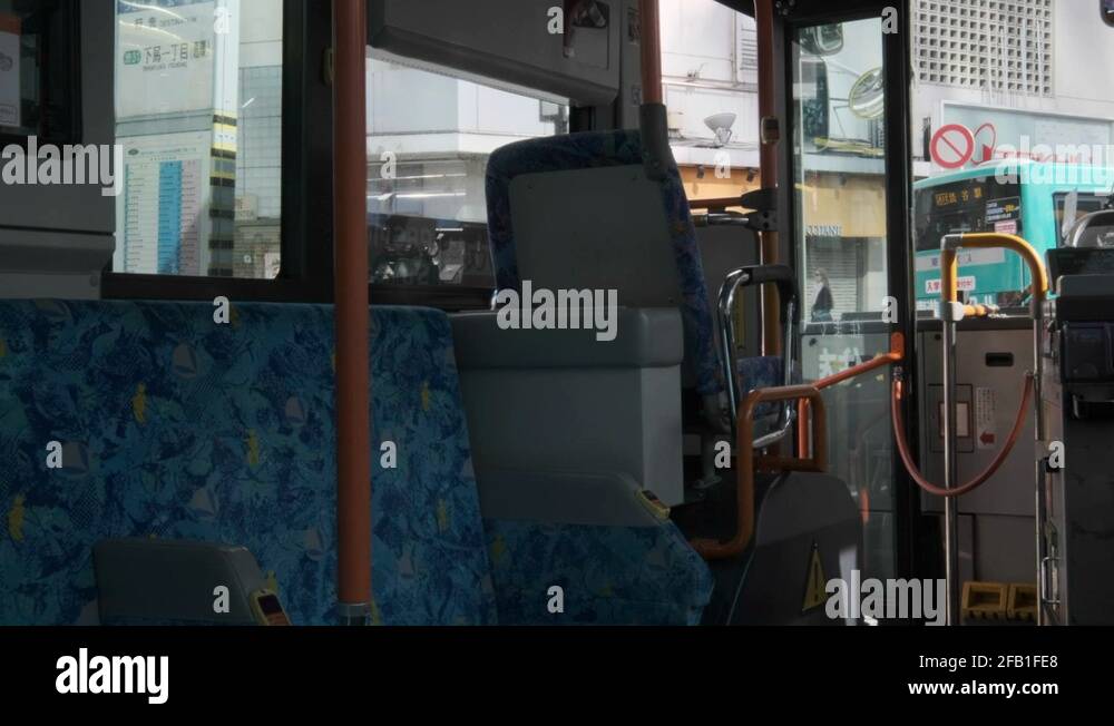 Japan bus interior Stock Videos & Footage - HD and 4K Video Clips - Alamy