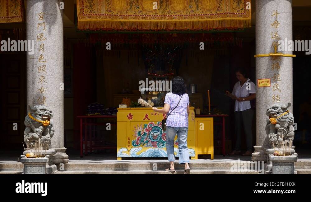 White emperor temple Stock Videos & Footage - HD and 4K Video Clips - Alamy