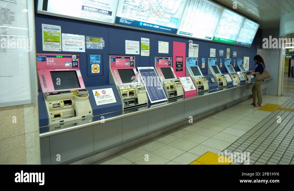Tokyo subway map vending machines Stock Videos & Footage - HD and 4K ...