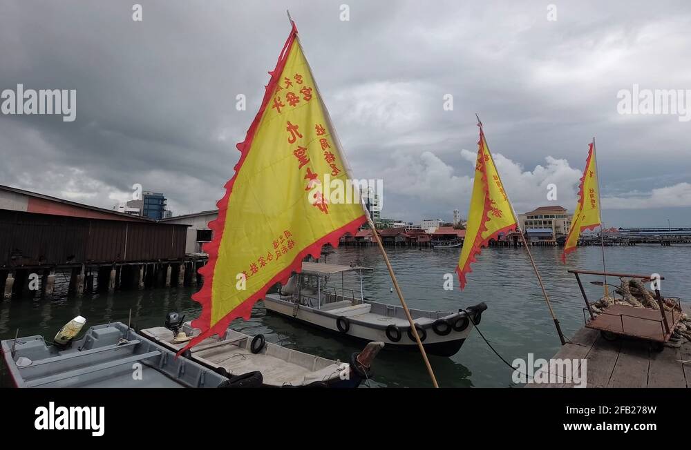 Flag of the emperor Stock Videos & Footage - HD and 4K Video Clips - Alamy