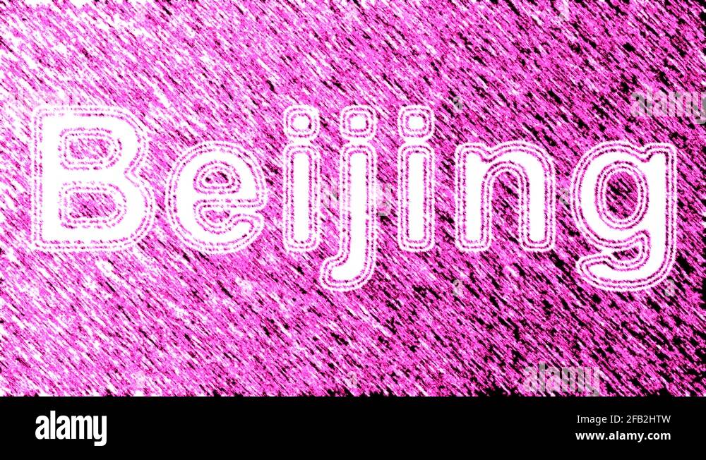 Beijing. Looping footage has 4K resolution. Prores 4444. Illustration ...