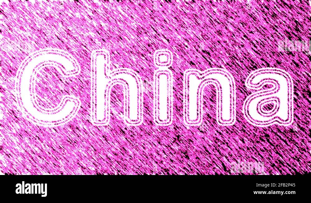 China. Looping footage has 4K resolution. Prores 4444. Illustration ...