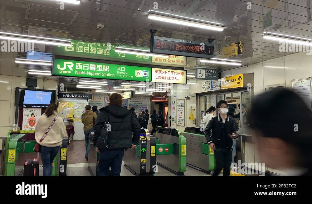 Nishi nippori station Stock Videos & Footage - HD and 4K Video Clips ...