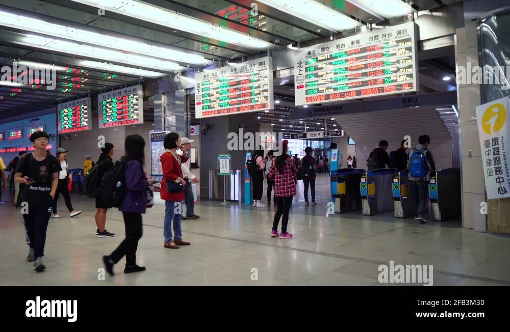 Taiwan train station Stock Videos & Footage - HD and 4K Video Clips - Alamy Taiwan train station Stock Videos & Footage - HD and 4K Video Clips - Alamy