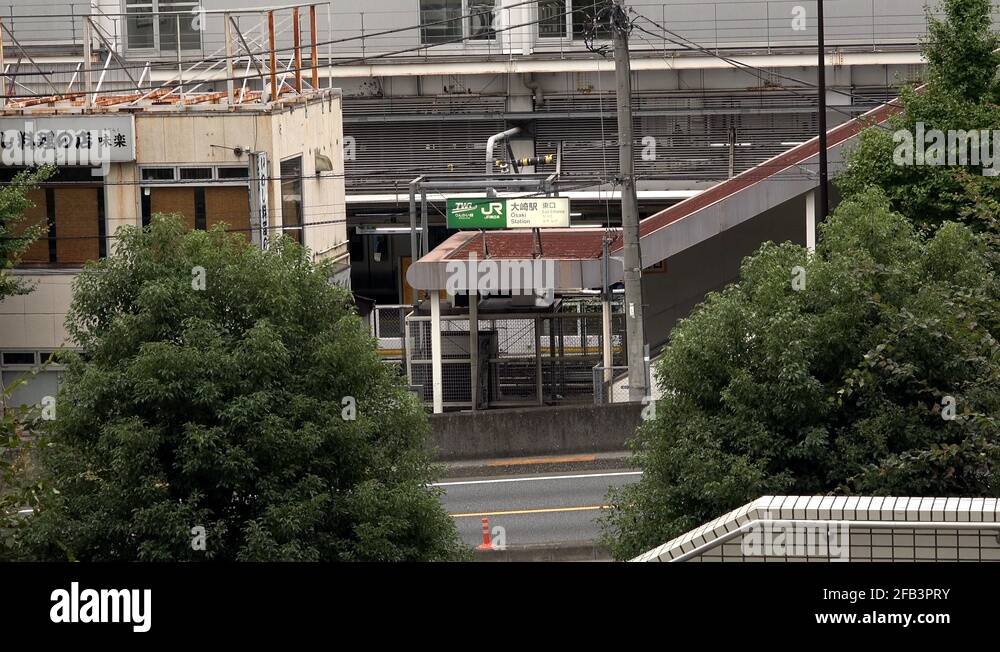 Jr rail pass Stock Videos & Footage - HD and 4K Video Clips - Alamy