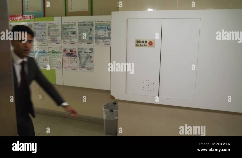 Full elevator Stock Videos & Footage - HD and 4K Video Clips - Alamy