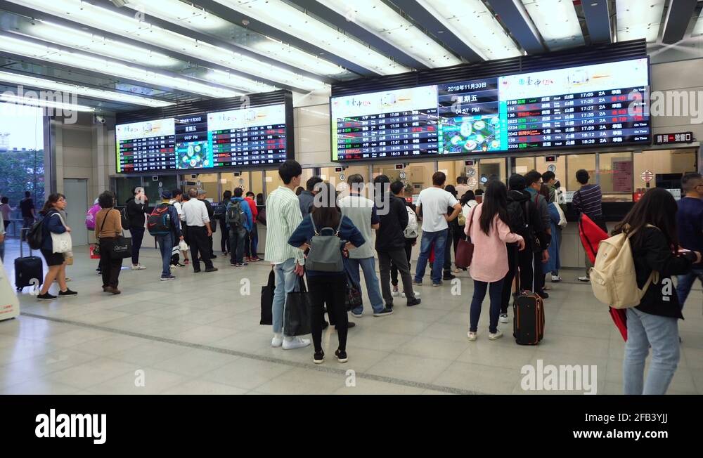 Railway ticket booth Stock Videos & Footage - HD and 4K Video Clips - Alamy