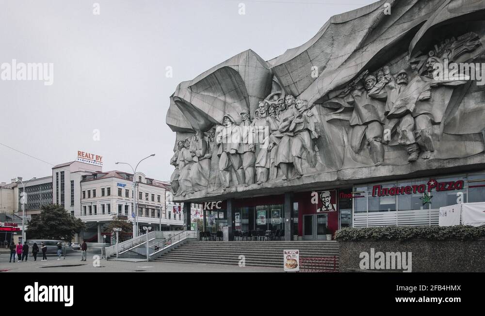 Belarus minsk soviet Stock Videos & Footage - HD and 4K Video Clips - Alamy