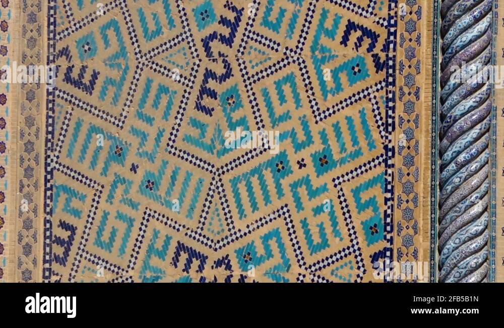 Persian structure Stock Videos & Footage - HD and 4K Video Clips - Alamy