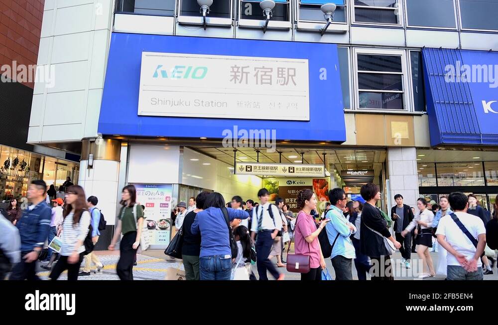 Keio 1 Stock Videos & Footage - HD and 4K Video Clips - Alamy