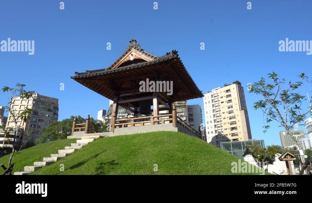 Nishi honganji temple Stock Videos & Footage - HD and 4K Video Clips ...