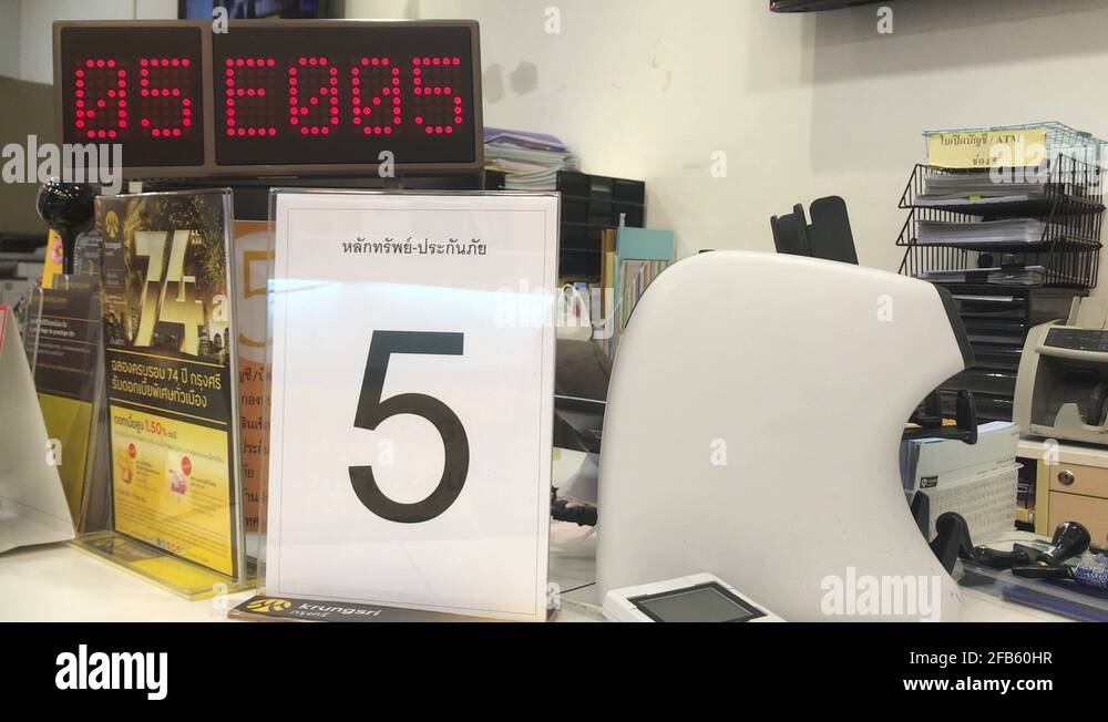 Bankbook Stock Videos & Footage - HD and 4K Video Clips - Alamy