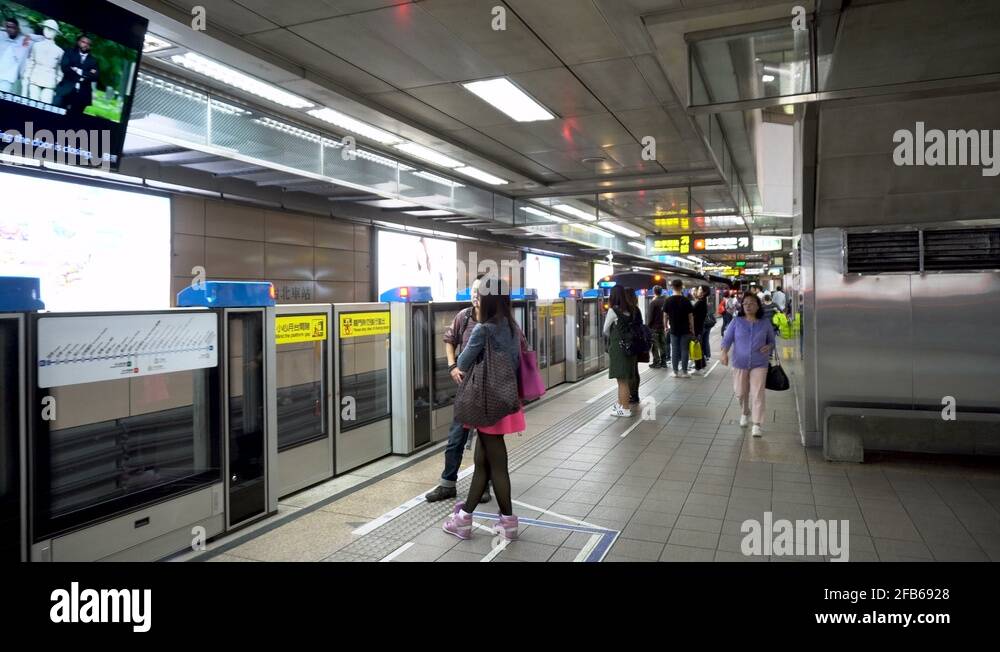 Metro china subway Stock Videos & Footage - HD and 4K Video Clips - Alamy