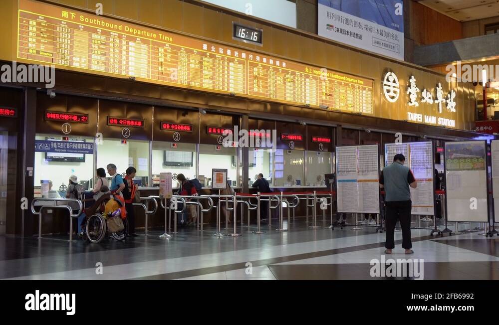 Ticket Office and Vending Machines at Chinese Train Station - Taipei ...