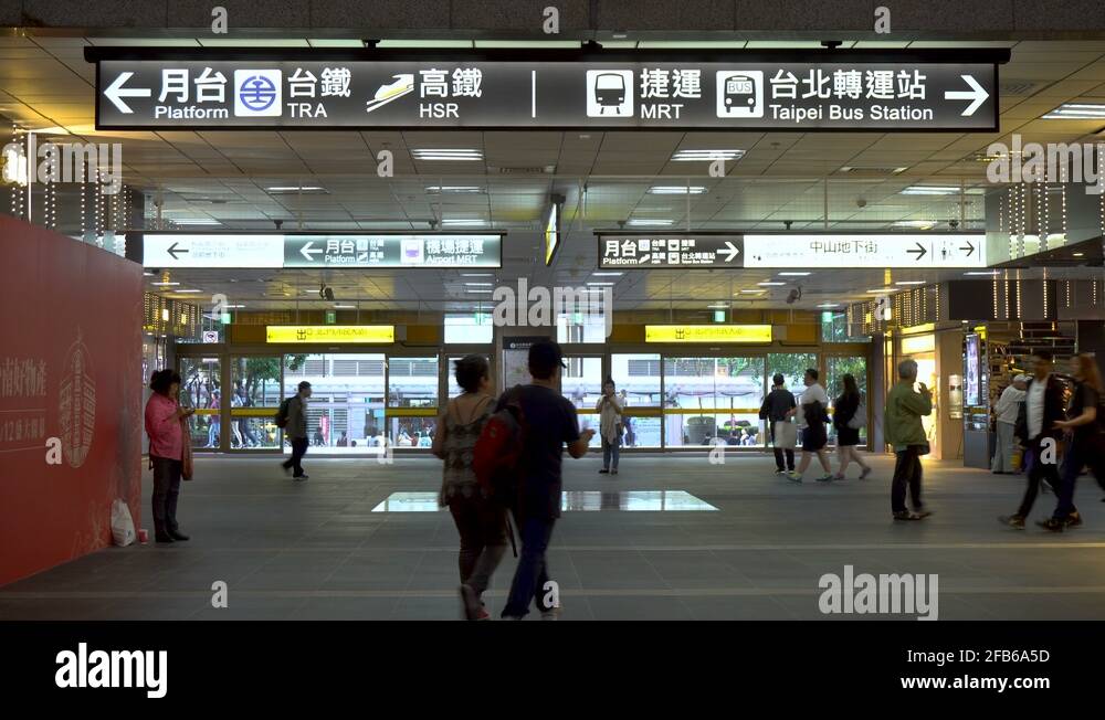 Taiwan Train HSR, TRA, MRT and Bus Station Direction Signs at Railway ...