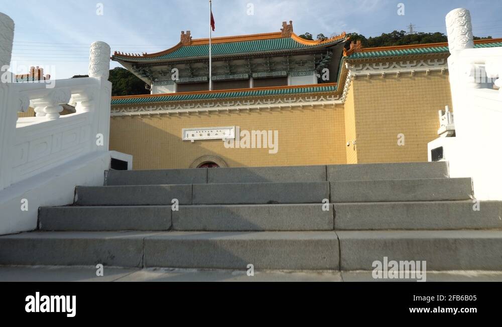 Monument of chinese culture and architecture Stock Videos & Footage ...