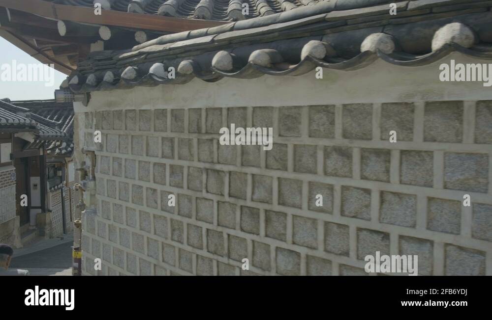 Track Left Behind Wall Reveal Top Hill View Downtown and Hanok Village ...