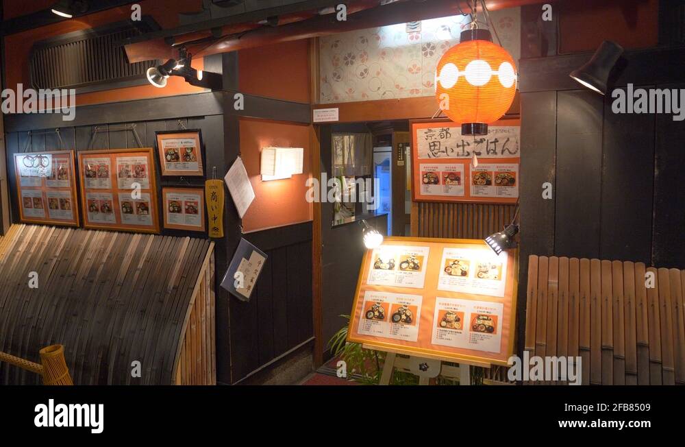 Entrance restaurant in kyoto Stock Videos & Footage - HD and 4K Video ...
