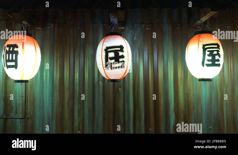 Japanese light Stock Videos & Footage - HD and 4K Video Clips - Alamy