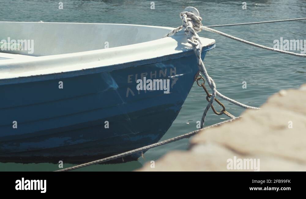 Glass fiber boat Stock Videos & Footage - HD and 4K Video Clips - Alamy