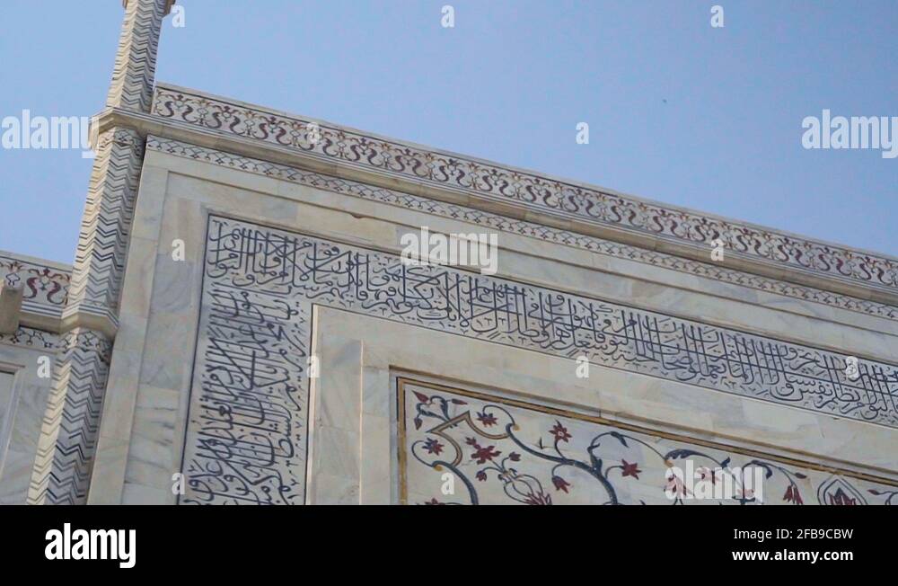 Taj mahal wall Stock Videos & Footage - HD and 4K Video Clips - Alamy
