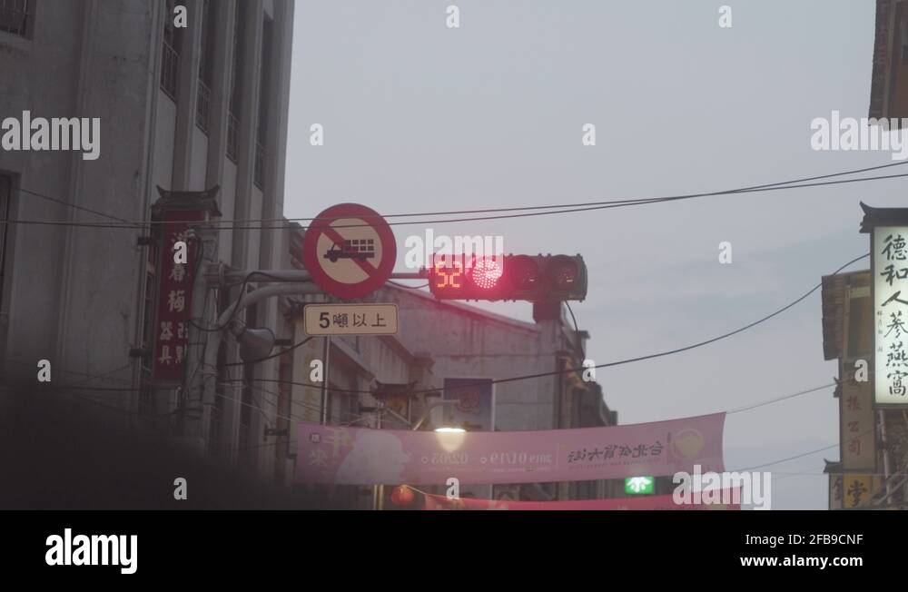 Digital traffic signs Stock Videos & Footage - HD and 4K Video Clips ...