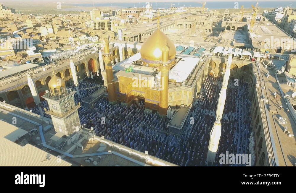 Al-Abbas Mosque in the city of Karbala- Shrine of Imam Hussain ibn Ali ...