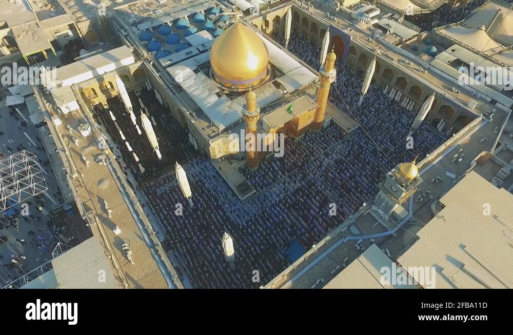 Al-Abbas Mosque in the city of Karbala- Shrine of Imam Hussain ibn Ali ...