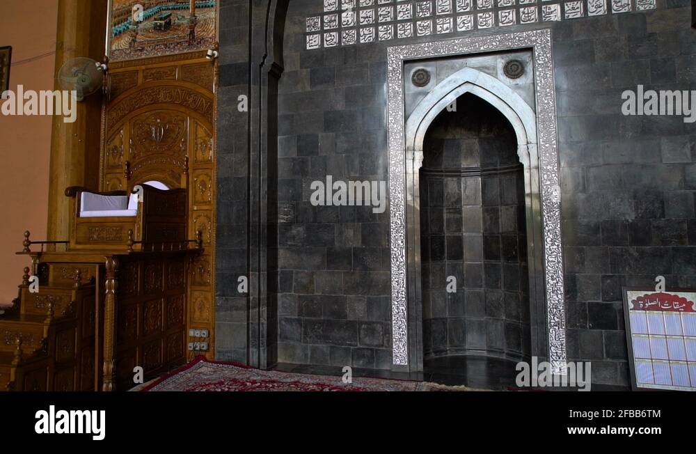 Mihrab wall Stock Videos & Footage - HD and 4K Video Clips - Alamy
