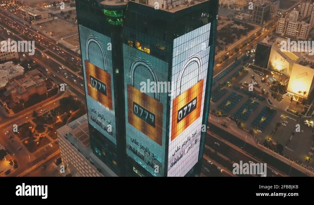 Riyadh building Stock Videos & Footage - HD and 4K Video Clips - Alamy