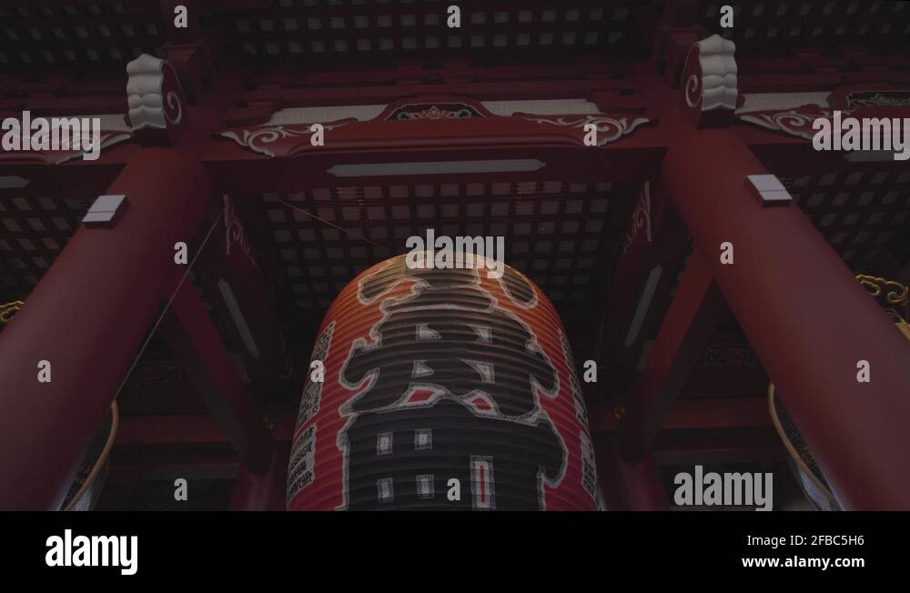 Going through a gate Stock Videos & Footage - HD and 4K Video Clips - Alamy