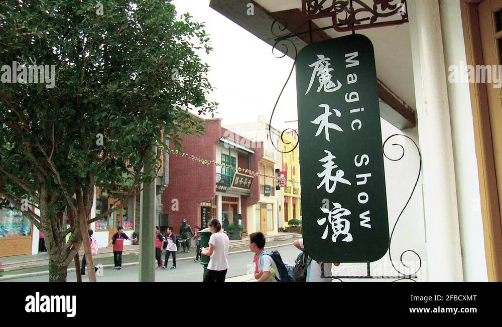 Show sign Stock Videos & Footage - HD and 4K Video Clips - Alamy