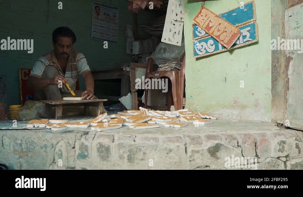 Rural india workers Stock Videos & Footage - HD and 4K Video Clips - Alamy