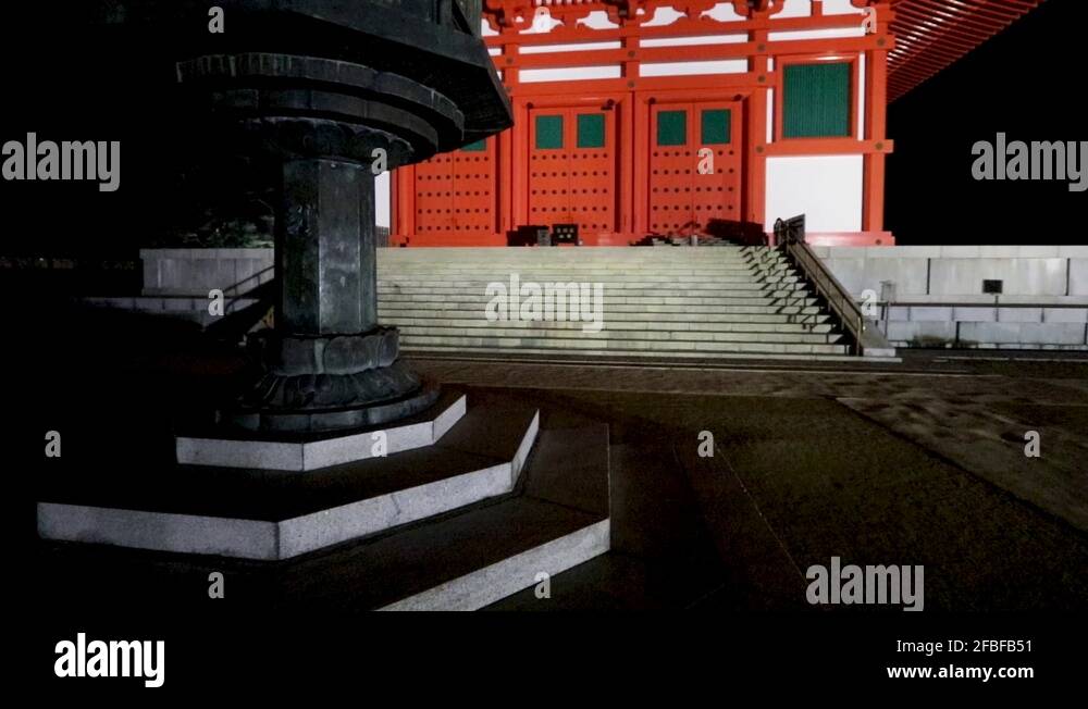 Red japanese temple Stock Videos & Footage - HD and 4K Video Clips - Alamy