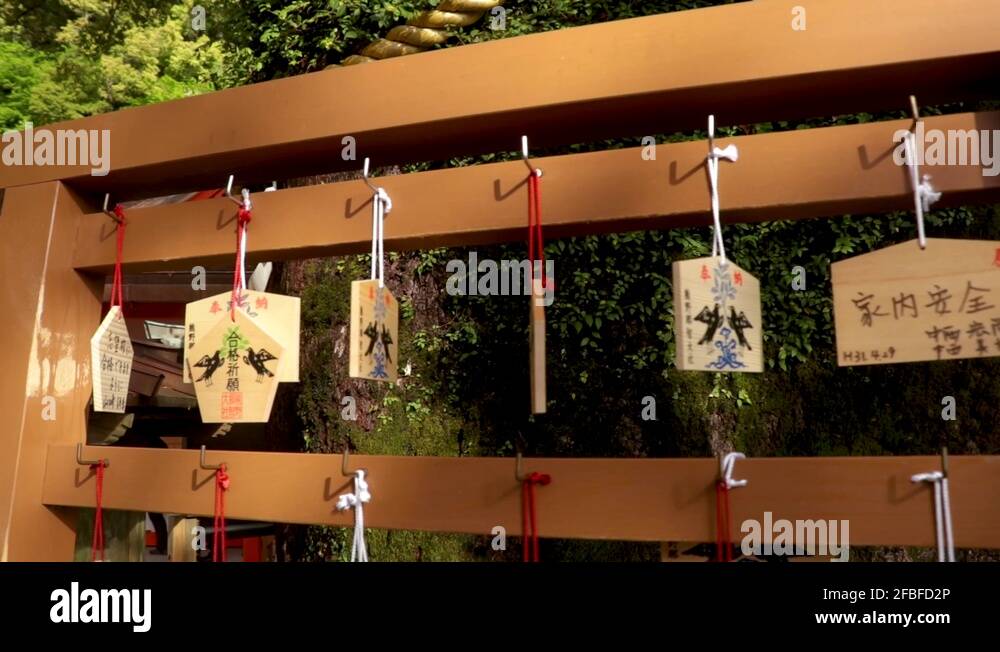Japanese prayer Stock Videos & Footage - HD and 4K Video Clips - Alamy
