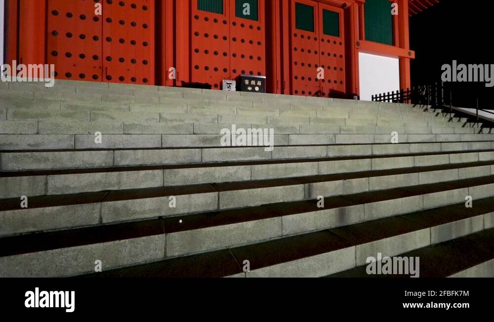 Japanese steps Stock Videos & Footage - HD and 4K Video Clips - Alamy